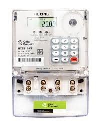 Wesell | SPLIT METER